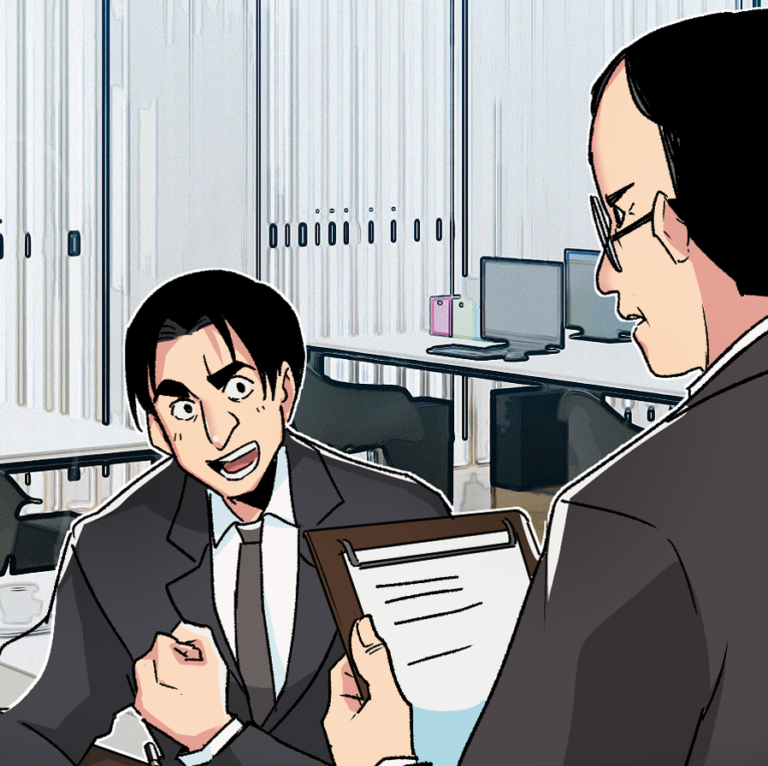 GS CROSS株式会社